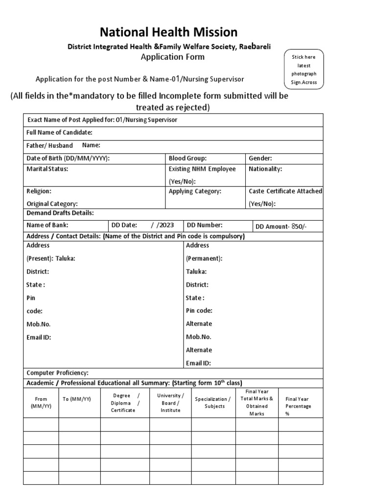 NHM Reabareli Application From | PDF | Justice | Crime & Violence