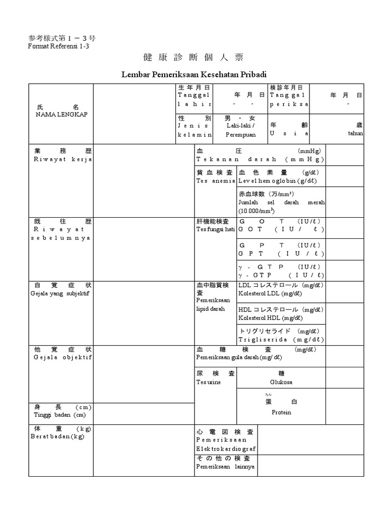 Format MCU TG Jepang | PDF