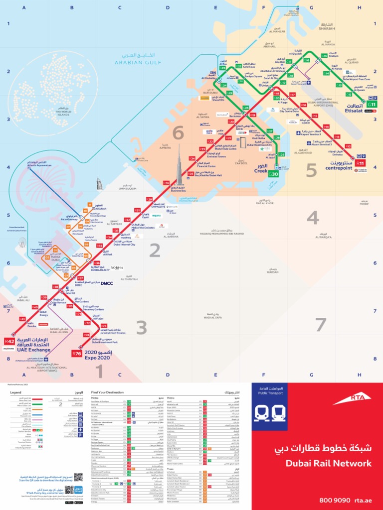Rail Network Map | PDF