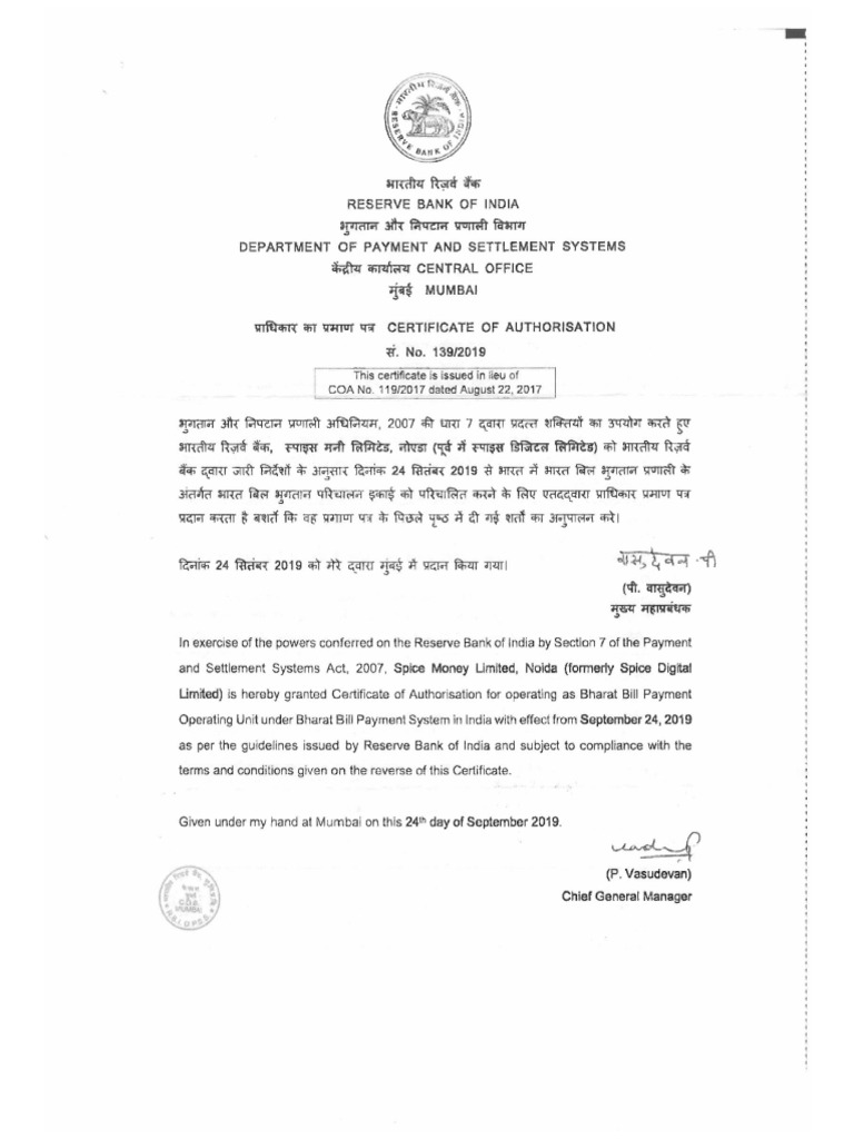 SPICE MONEY-CERTIFICATE OF AUTHORISATION-BBPS-License Page | PDF