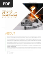 Saudi Ega Catalog | PDF | Pipe (Fluid Conveyance) | Electrical Wiring