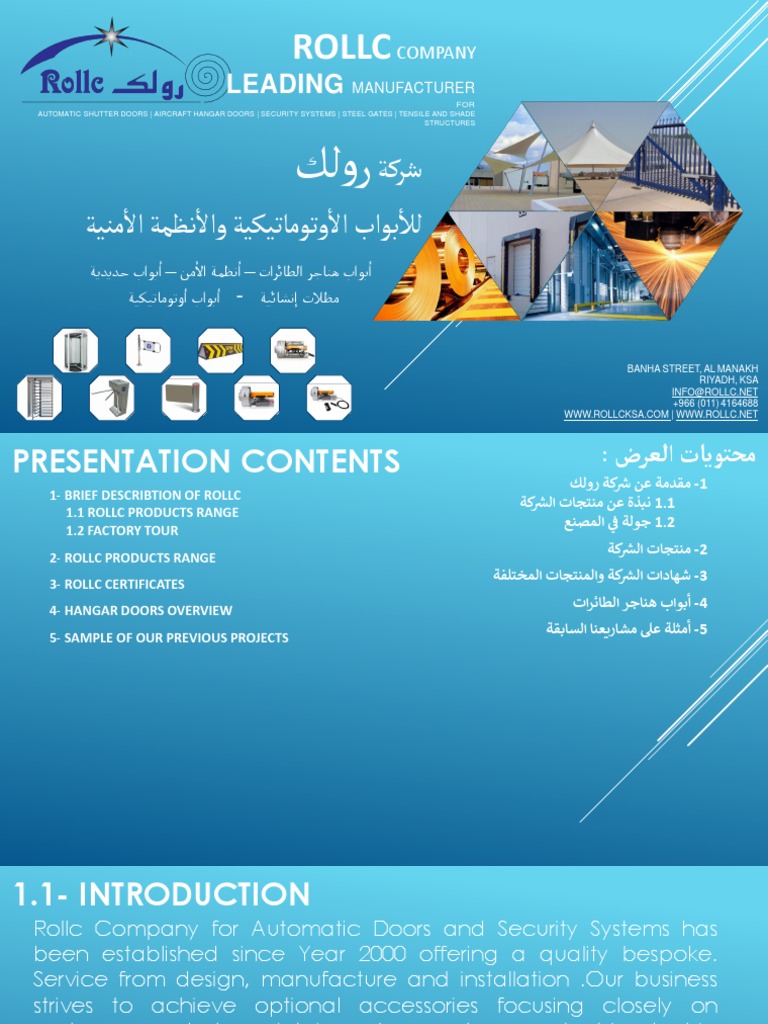 Rollc Presentation Hangar | PDF