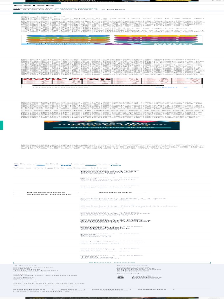 Celeb PDF | PDF | Scribd | World Wide Web