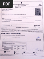 SBI DBT Form | PDF