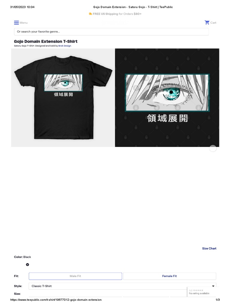 Gojo Domain Extension T-Shirt Design | PDF