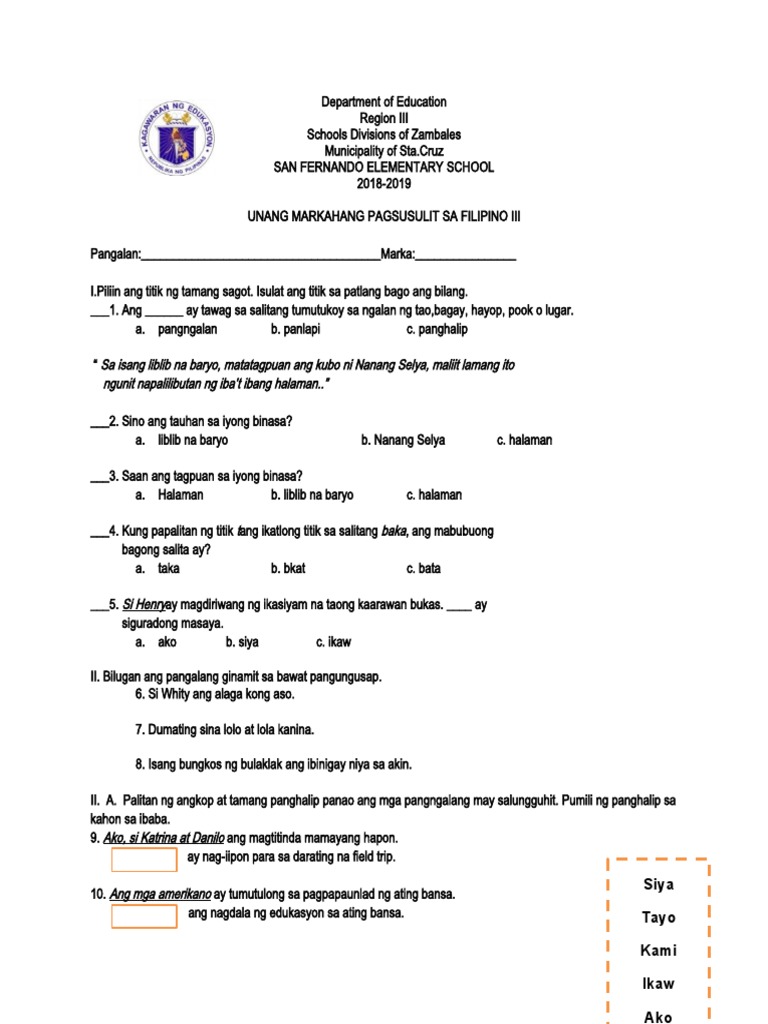 Filipino III Exam 2018-2019 | PDF