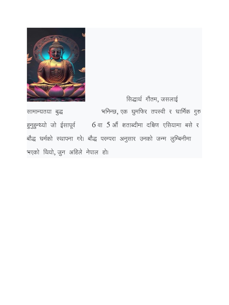 national-luminaries-of-nepal-pdf