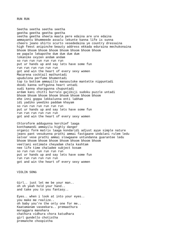 Lyrics | PDF
