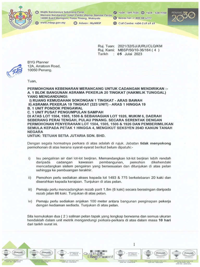 Engineering - 2nd Comment Letter | PDF