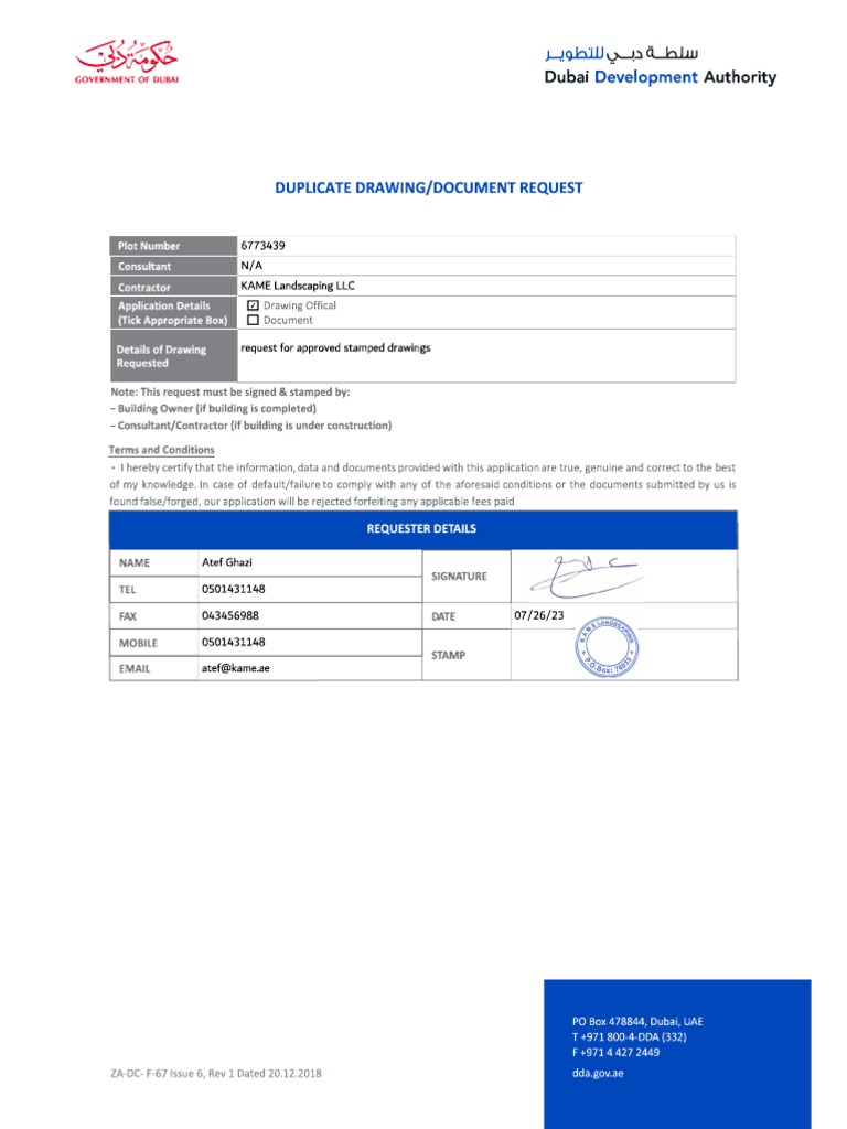 Duplicate Drawing | PDF