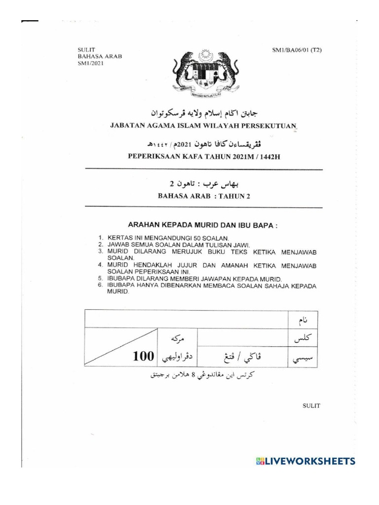 Document | Pdf