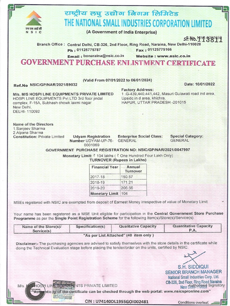 NSIC Certificate 2022 1 | PDF