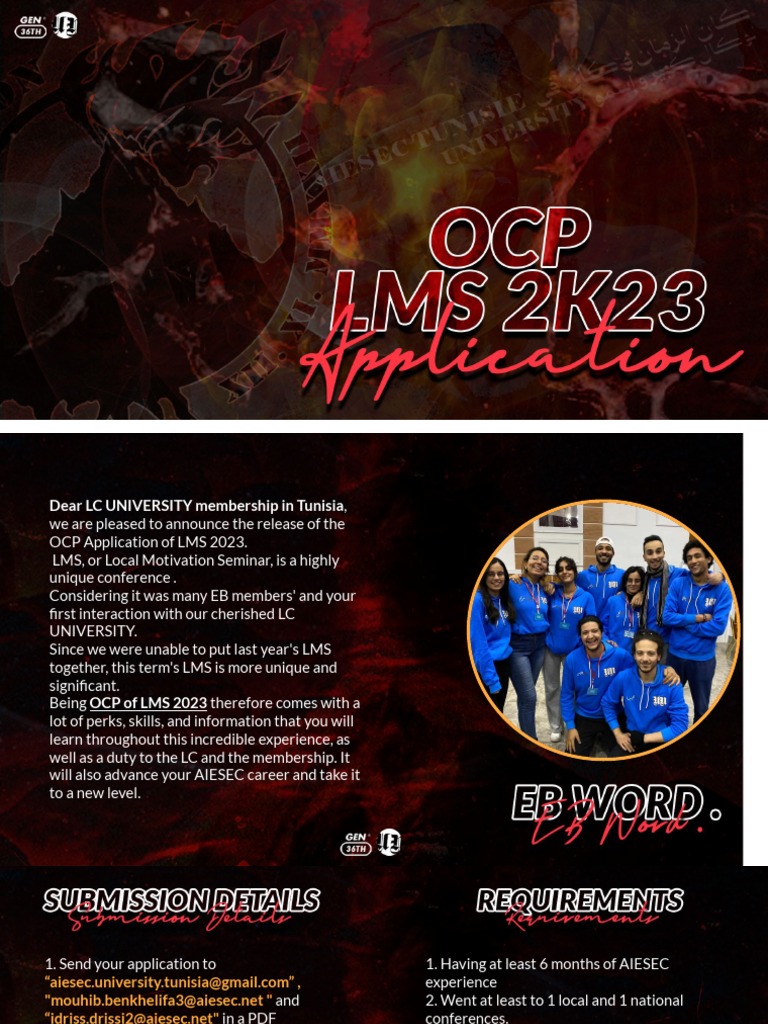 OCP LMS 2K23-Application | PDF