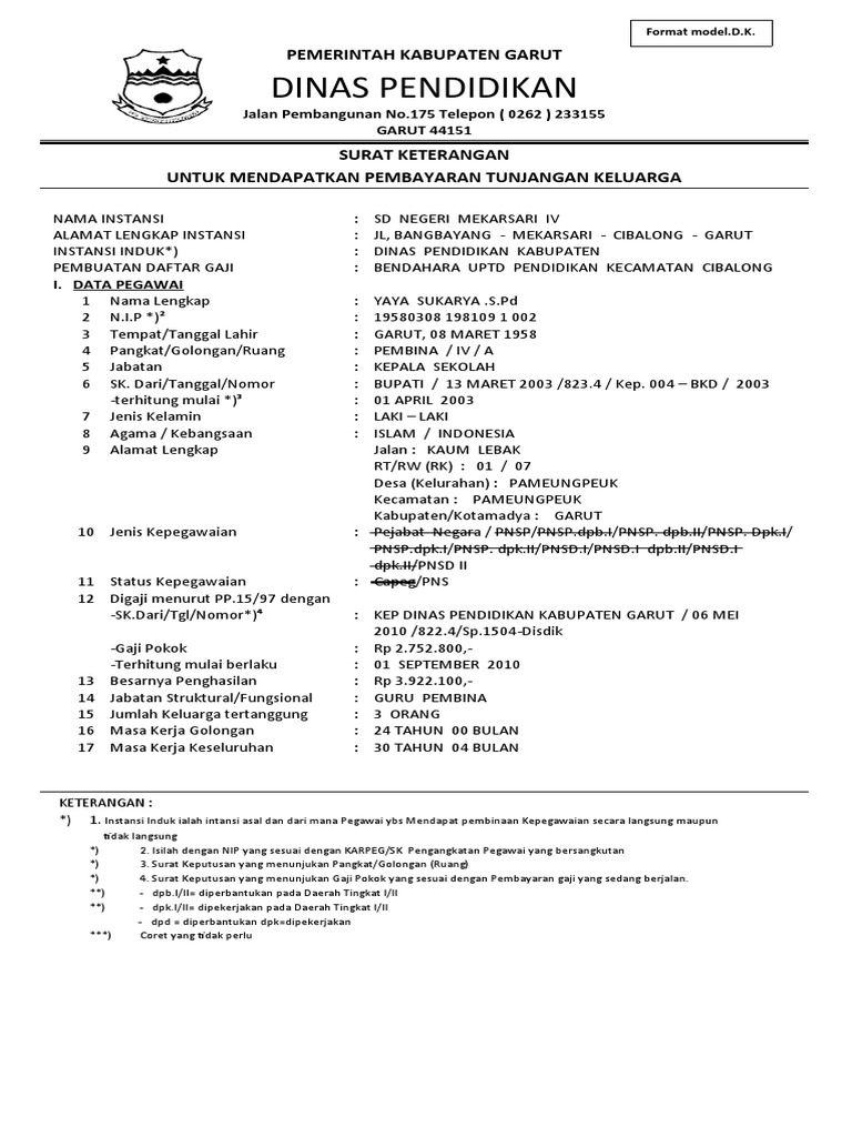 Skumptk 1 | PDF