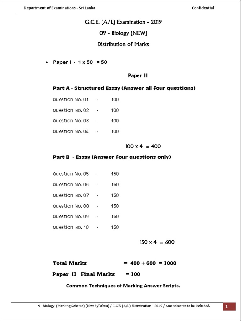 2019 New Answers | PDF