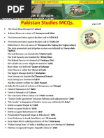 SPSC All Solved Past Papers 2013 To 2023 | PDF