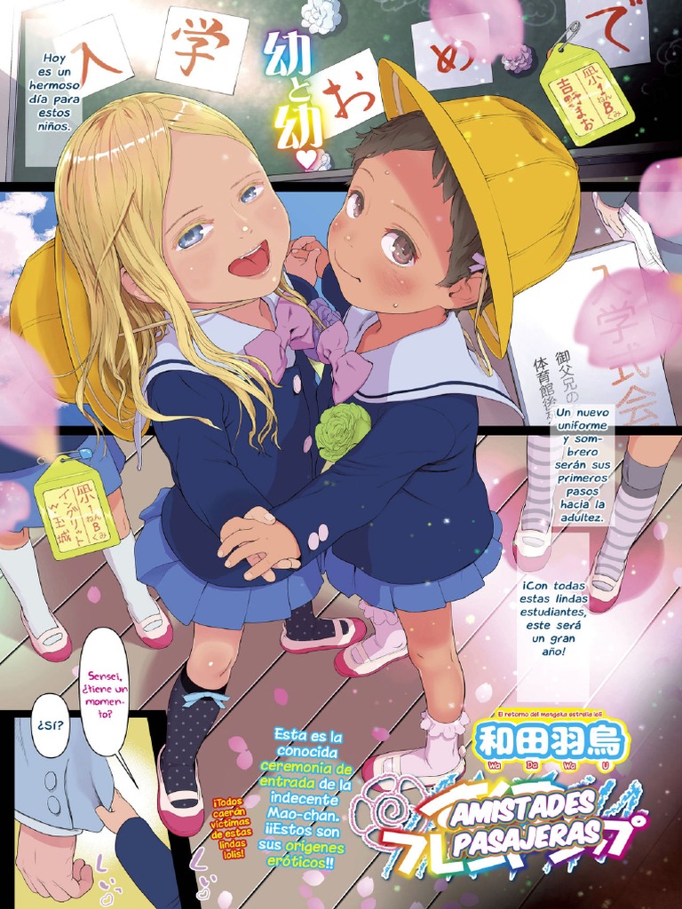 Sukusuku Friendship | PDF