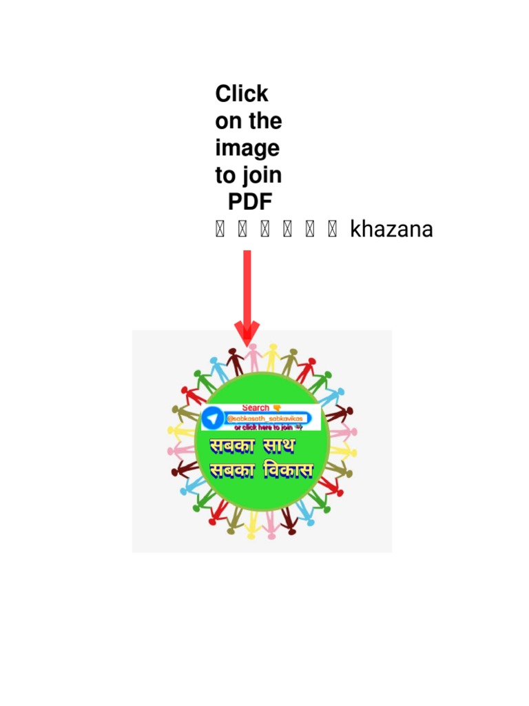 Pinnacle REASONING 4th Edition | PDF