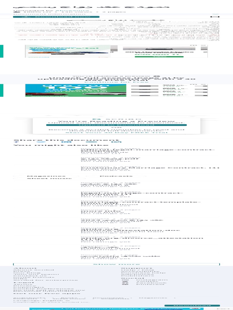 نموذج عقد زواج رسمي PDF | PDF | Scribd | Web 2.0