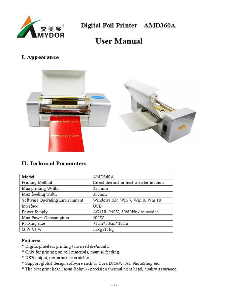 PDF User Manual AMD360A With Aprinter Driver | PDF | Printer (Computing ...