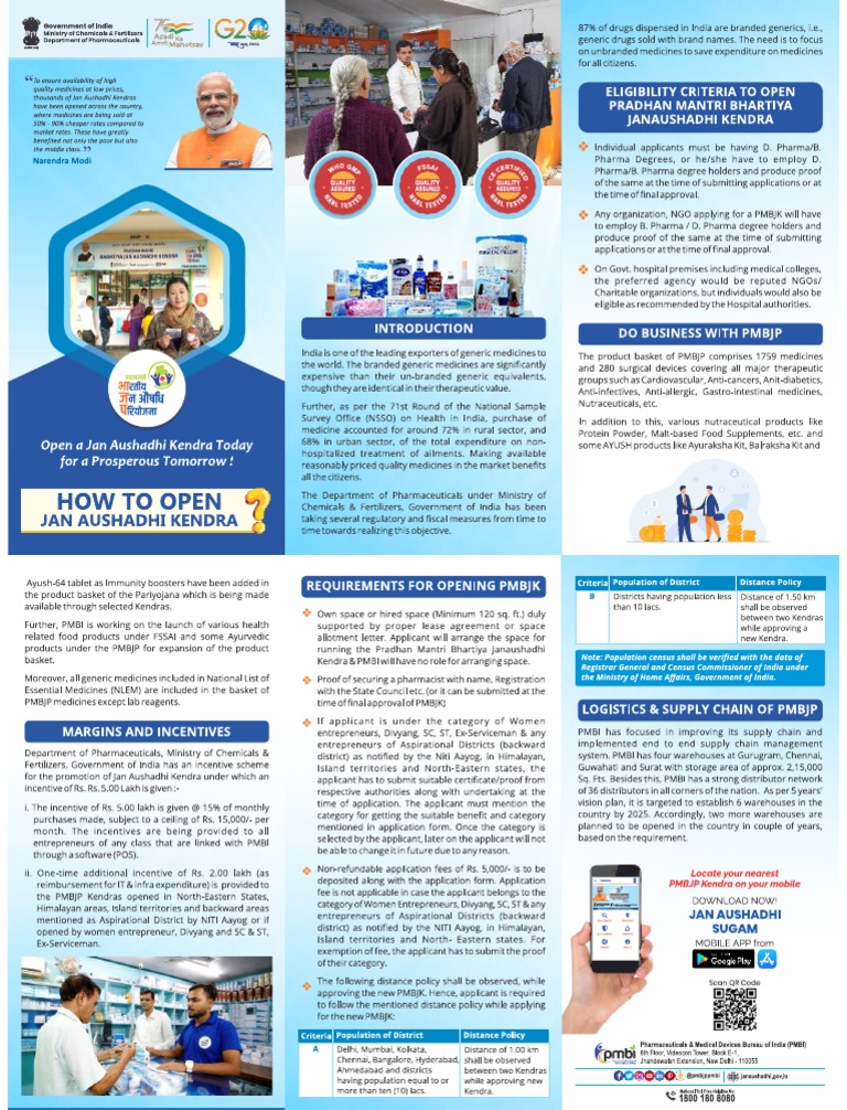 Store Open Brochure English - 30062023 | PDF