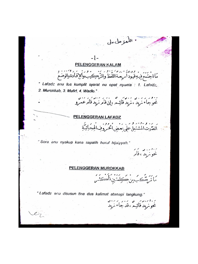 Pelenggeran Nahwu Sorof | PDF