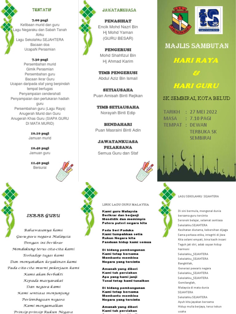 Buku Program Sambutan Hari Raya & Hari Guru | PDF