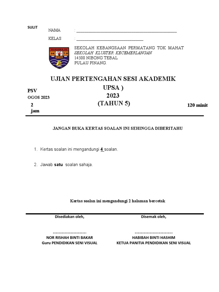 CONTOH Muka Depan Kertas Soalan UPSA 2023 | PDF