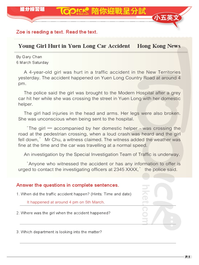 English 2 Exercise | PDF