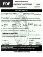 DL-91A: Classroom Instruction Log Record | PDF | Driving | Classroom