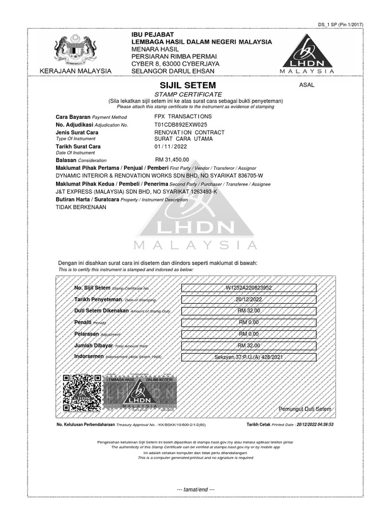 DYNAMIC INTERIOR & RENOVATION WORKS SDN BHD Sijil | PDF