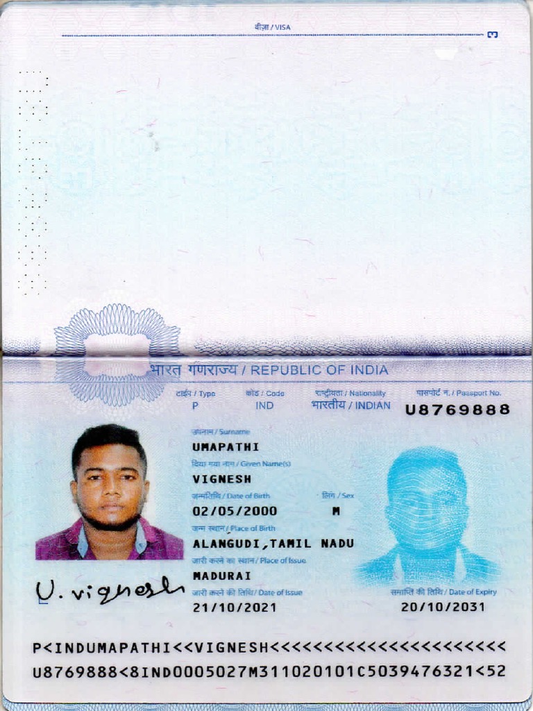 Vignesh Documents | PDF | Microsoft Office | Computing