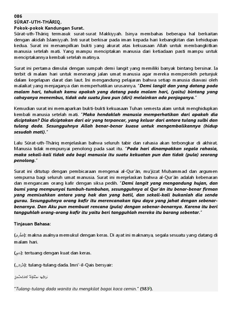 MADDAH tAFSIR | PDF | Agama & Spiritualitas | Dewasa Muda