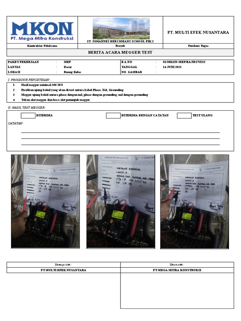 BA Merger Test | PDF
