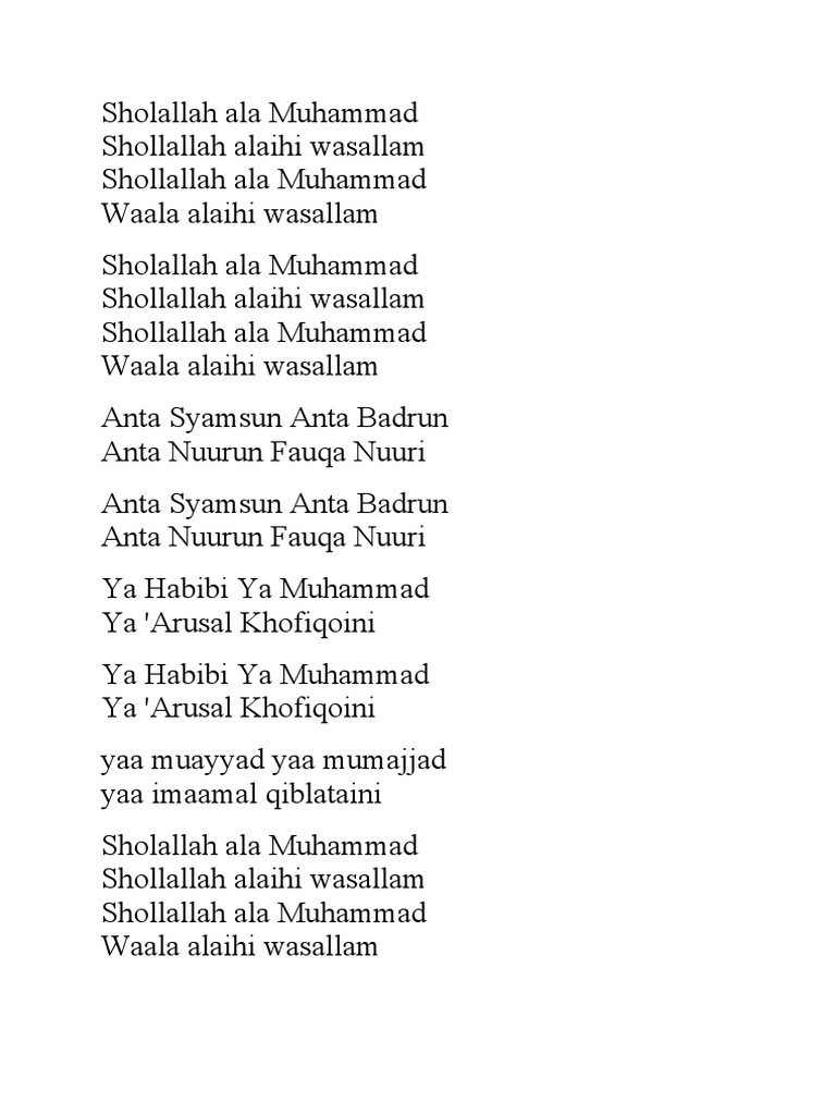 Sholallah Ala Muhammad | PDF