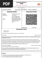 Name Inclusion | PDF