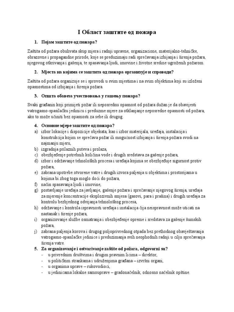 Скрипта За Полагање Стручног Испита Pdf