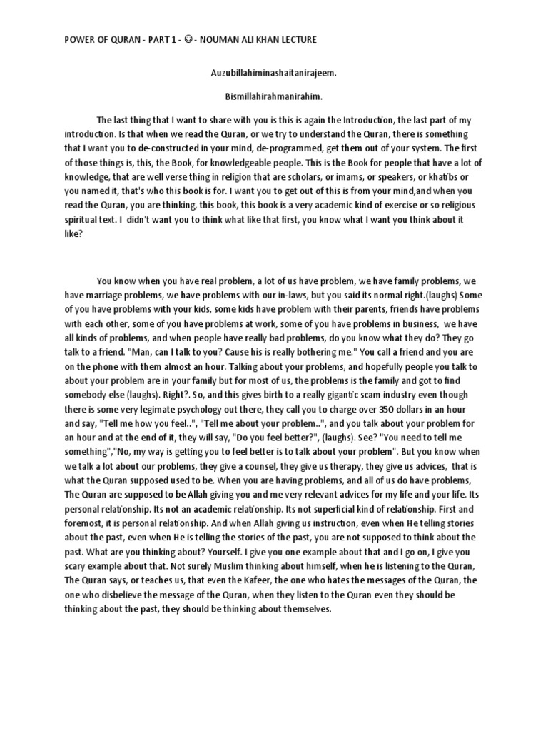 Power of Quran - Part 1 | PDF | God In Islam | Quran