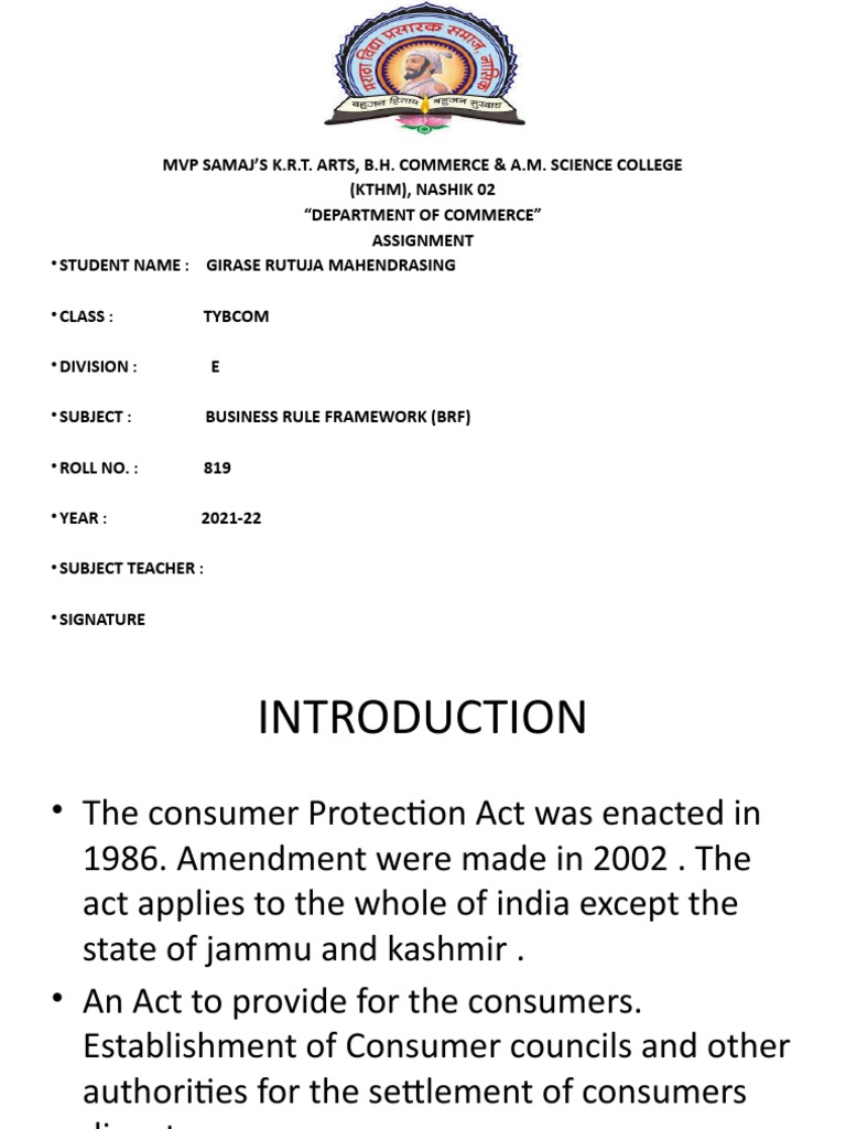 BRF PPT Rutuja | PDF