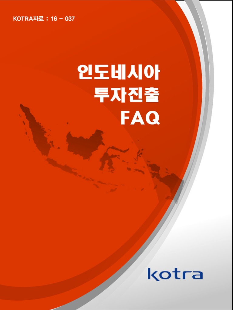 Setup - FAQ Indonesia KOTRA Jakarta 2016 in Korean | PDF