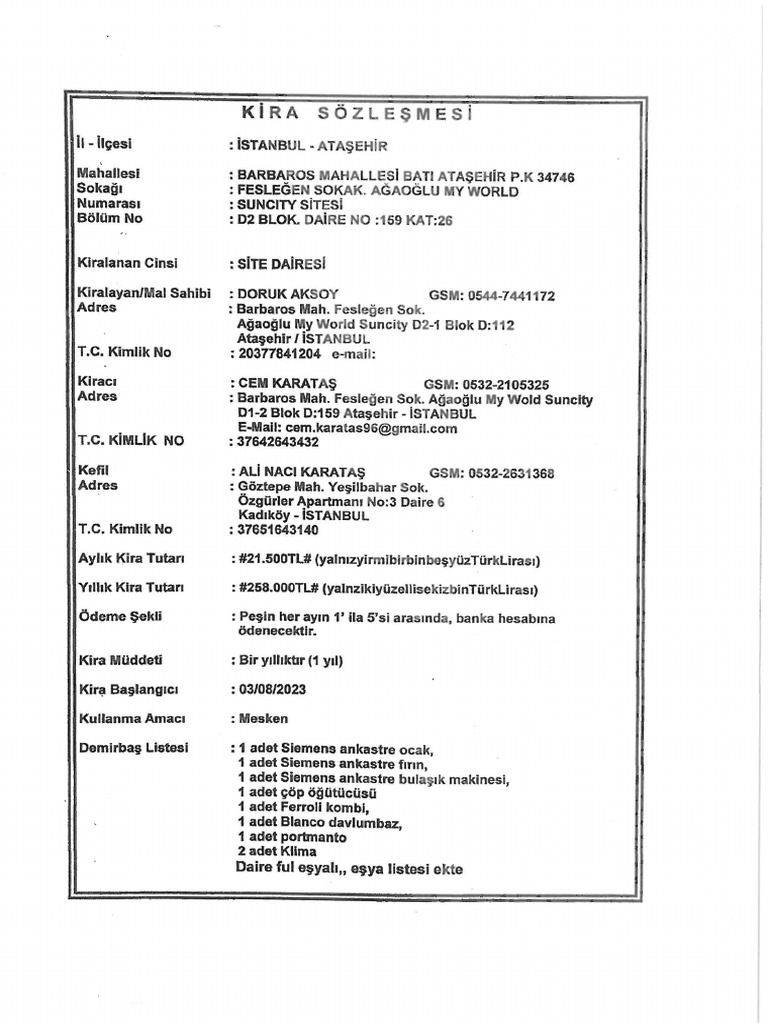 S22C 123080312280 | PDF