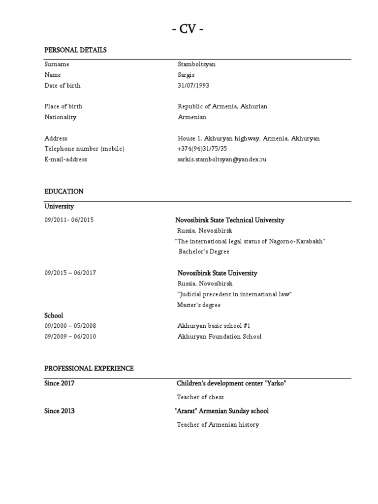 CV | PDF | Academic Degree | Armenia