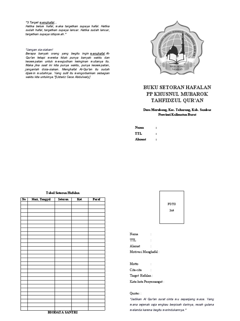 Panduan Menghafal Al-Qur'an | PDF