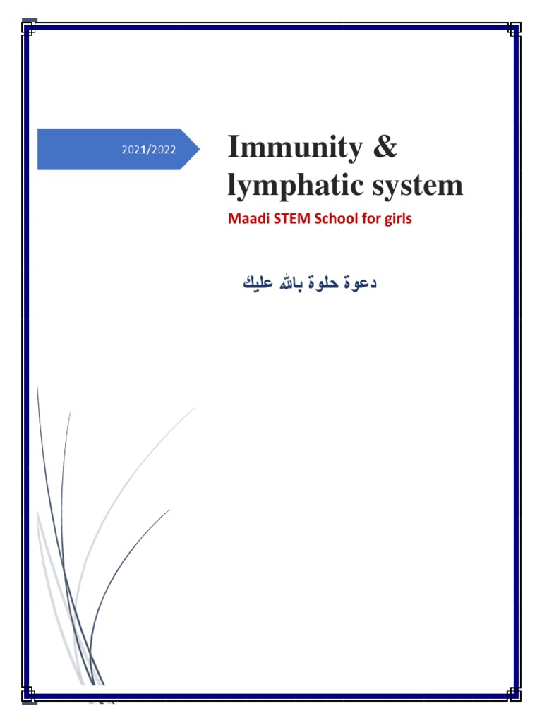 Immunity - Lymphatic System | PDF