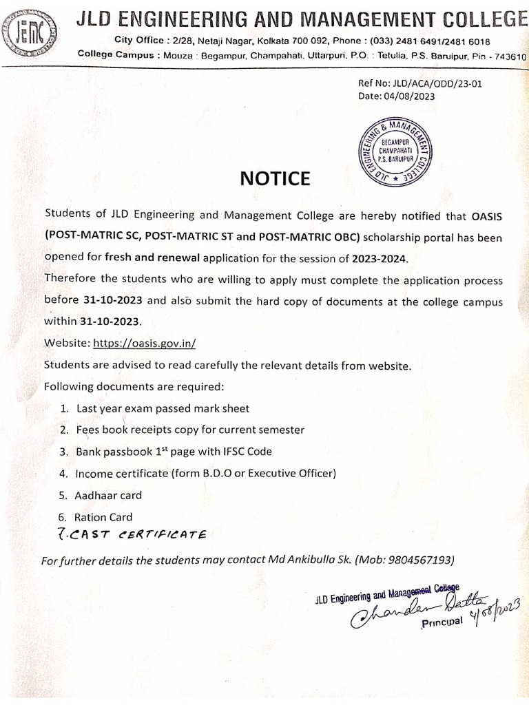 Oasis Scholarship Notice 01 | PDF