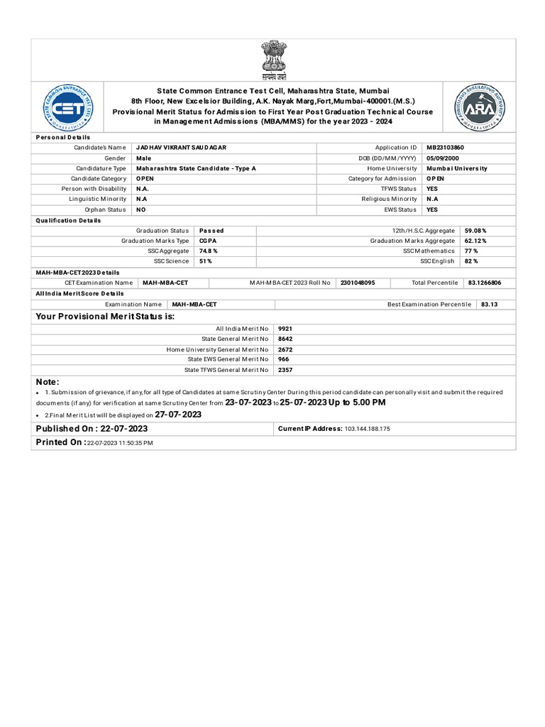 State Common Entrance Test Cell, Maharashtra State, Mumbai | PDF