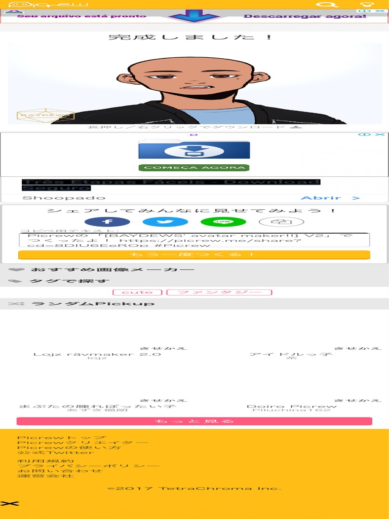 (BAYDEWS' Avatar Maker!!) V2 Picrew | PDF