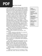 Dusan Radovic - Pesme | PDF