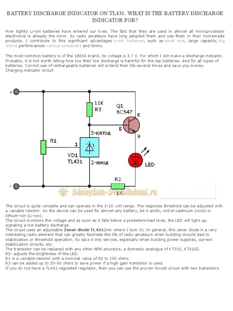 Battery Discharge Indicator On TL431 | PDF