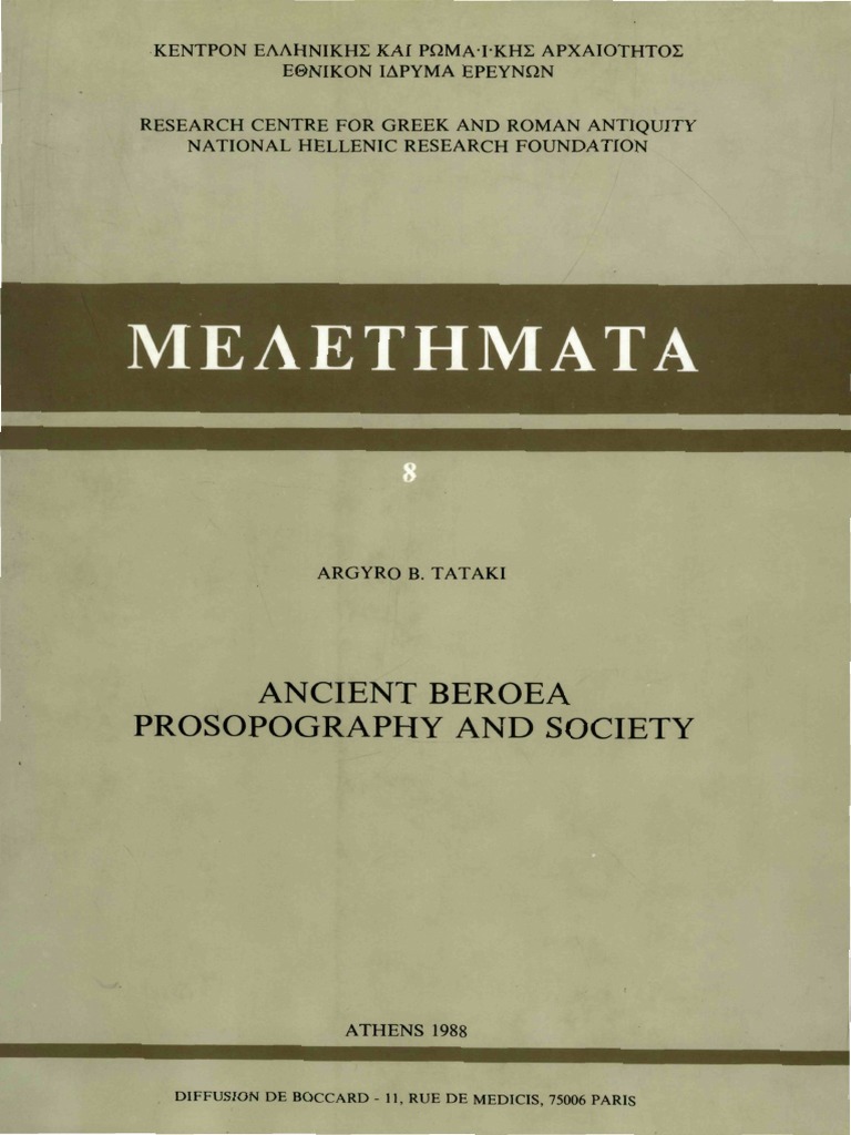 Ancient Beroia | PDF | Social Science